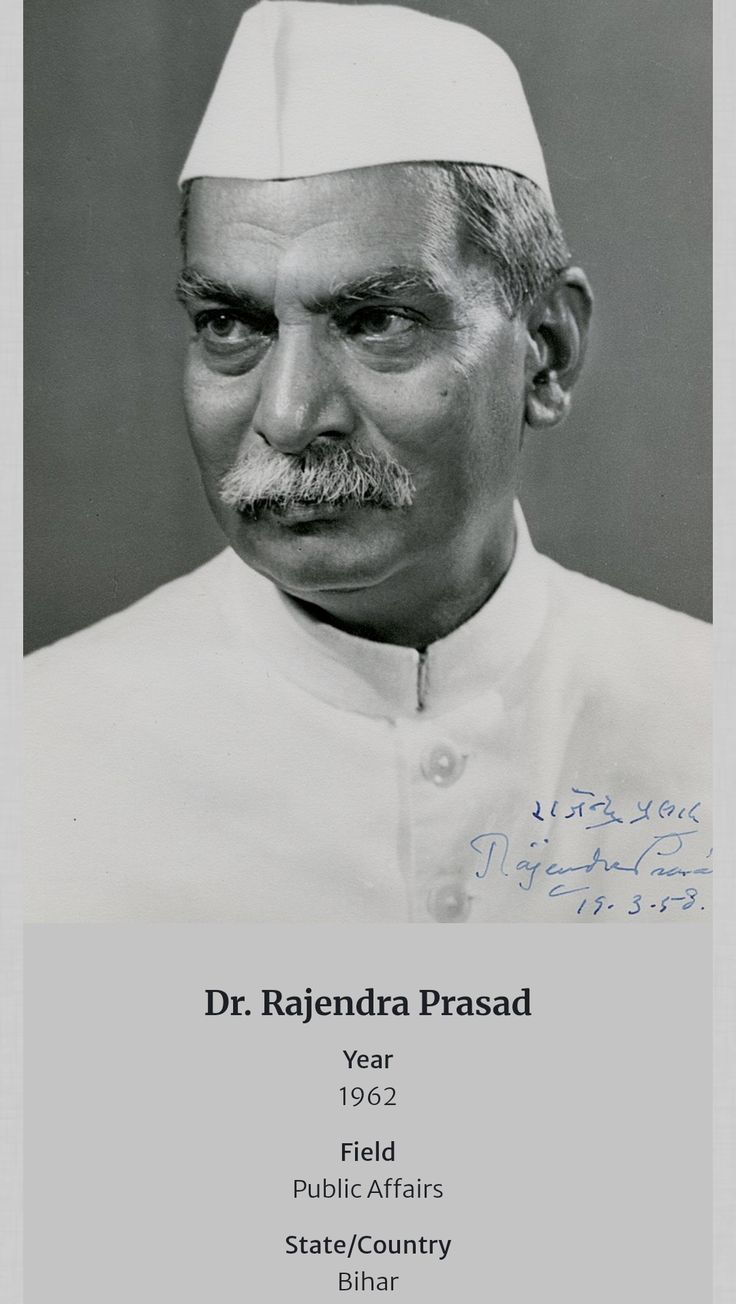Rajendra Prasad Monumental Legacy: 7 Transformative Pillars That ...
